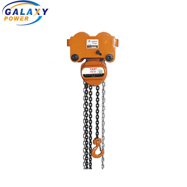 10T Transmission Line Accessories Combined Manual Chain Hoist Cross ...