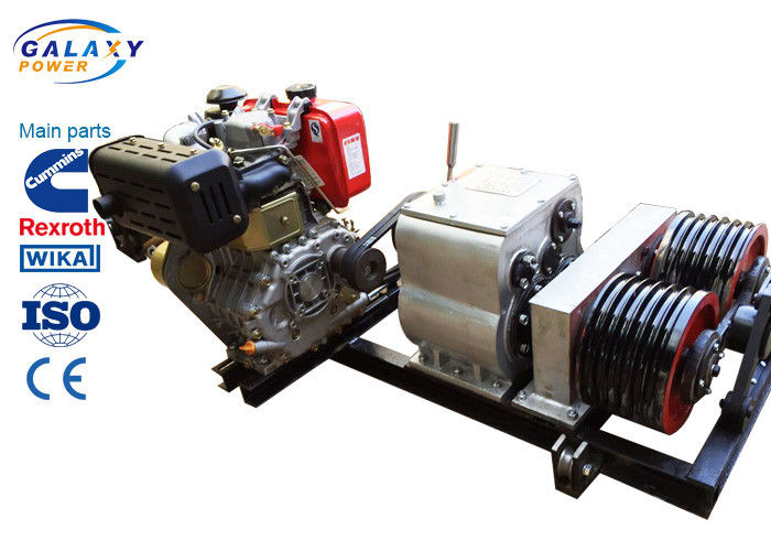 Optional Type Underground Cable Pulling Equipment Cable Tractor ...