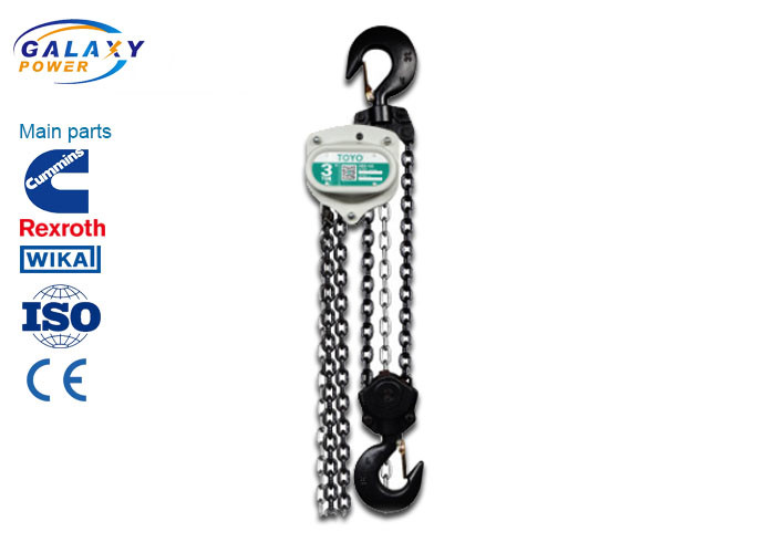 Hand Pulling Block In Powerline Tools And Equipment With High Strength ...