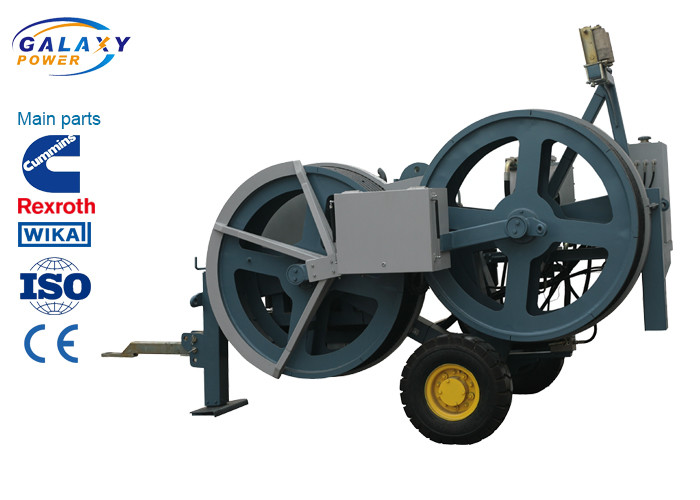 4T Conductor Stringing Equipment 3520×2000×1710mm Boundary 5km/H Max ...