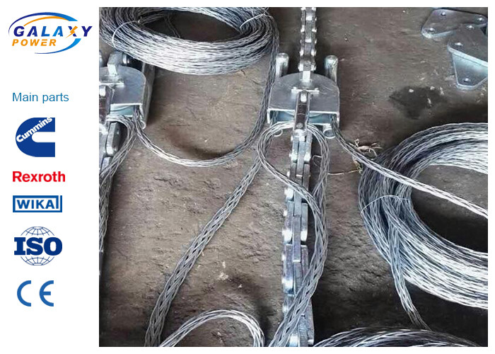 Tranmission Line Tool with Crimping Range for Cu 50-400mm²